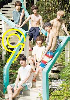 9bic 1st photobook 9 - 9bic - 写真集・無料試し読みなら、電子書籍・コミックストア ブックライブ